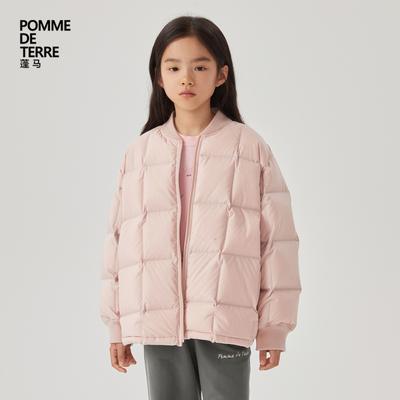POMME DE TERRE/蓬马中长款羽绒服AO0C10620