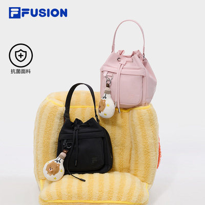 FILA FUSIONFila潮牌女包挎包2026夏时尚手提包水桶包T13W621122F
