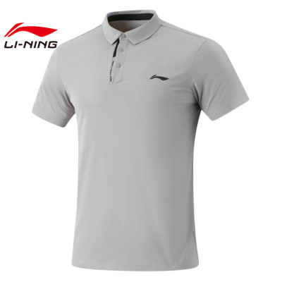 LINING李宁男子运动休闲短袖T恤APLV047