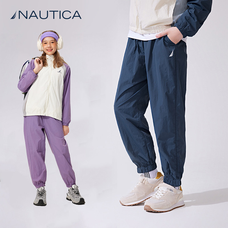 NAUTICAKIDS诺帝卡男女大童春夏季轻量运动梭织长裤NWZ109322A