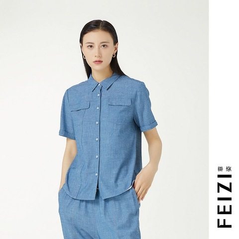 FEIZI/菲姿女士时尚舒适衬衫2B538