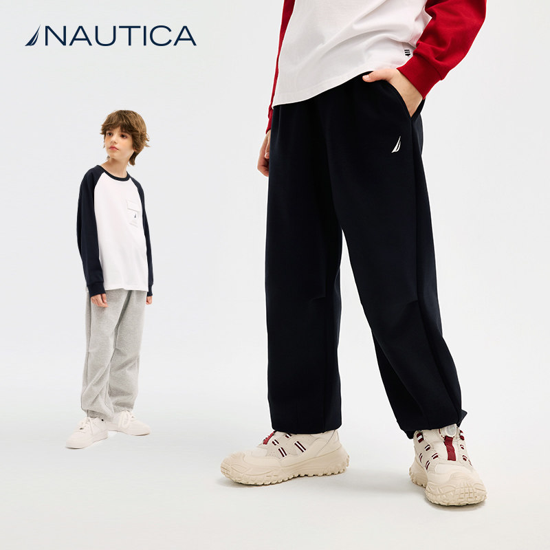NAUTICAKIDS诺帝卡针织长裤NKH309369A