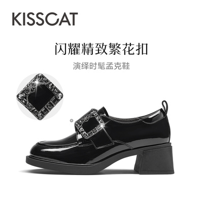KISSCAT接吻猫单鞋KA54521-53