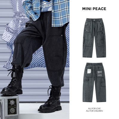 【专柜同款】MINIPEACE太平鸟童装男童牛仔裤潮酷长裤F1HAF3185