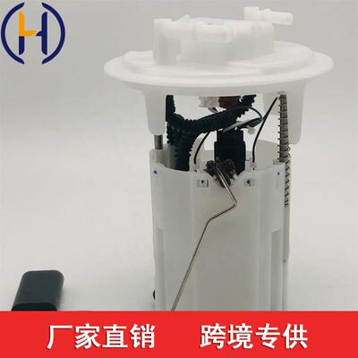 适用于14款标致4081.8 燃油泵总成 DA131011B0026 9804084780