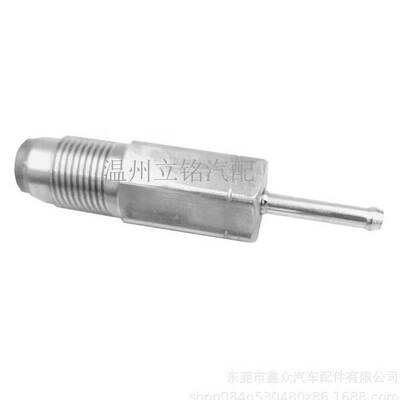 095420-0670 0954200422 适用五十铃汽车燃油压力阀