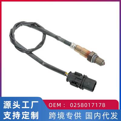 适用于奥迪A3L A4L a6l Q3汽车前氧传感器0258017178/1K0998262L