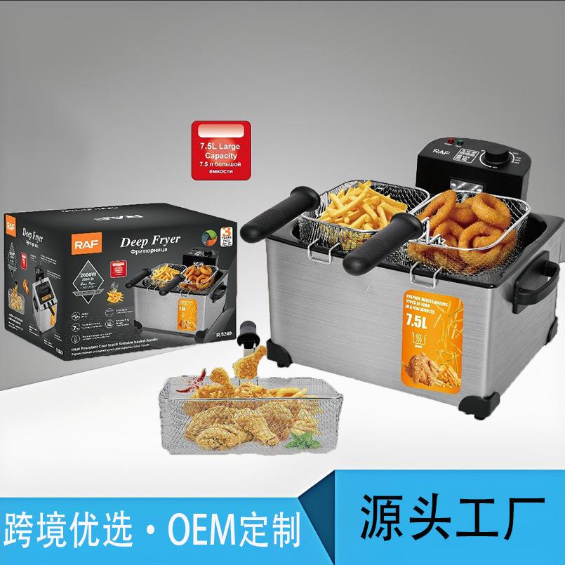 美规油炸锅家用小型电炸锅电炸炉商用油条薯条机摆摊炸串锅恒温