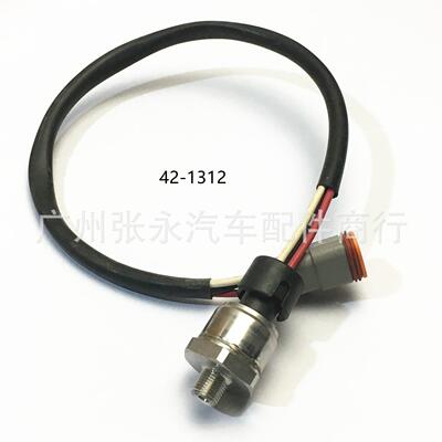 适用于挂车制冷机压力传感器42-1312 421312 41-7962 41-6555