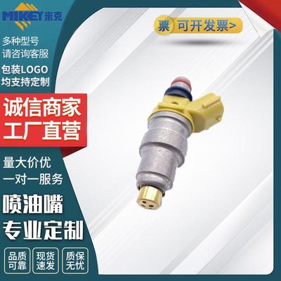 汽配喷油咀23250-15030 适用于丰田卡罗拉