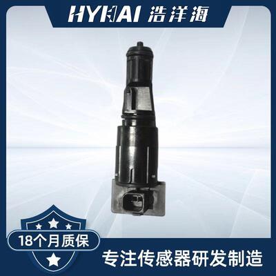 适用于日产 车速传感器 OE: 32702-BN80A,32702BN80A