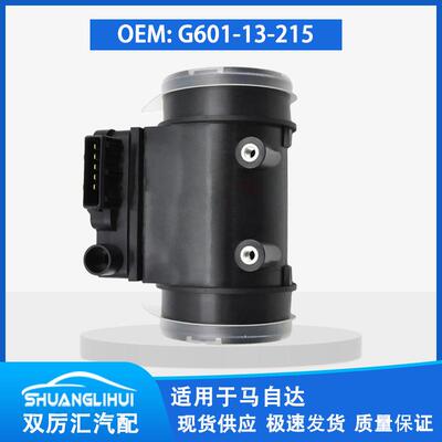 适用于马自达 空气流量计 G601-13-215 E5T50371