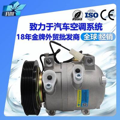 适用日产三星汽车空调压缩机2763095F0B 5060217071 59510-31700