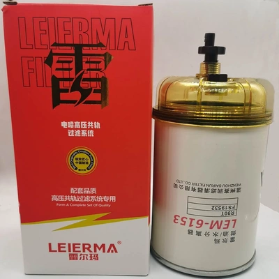 R90T/P FS19532 1117211-P301柴燃油/水分离器