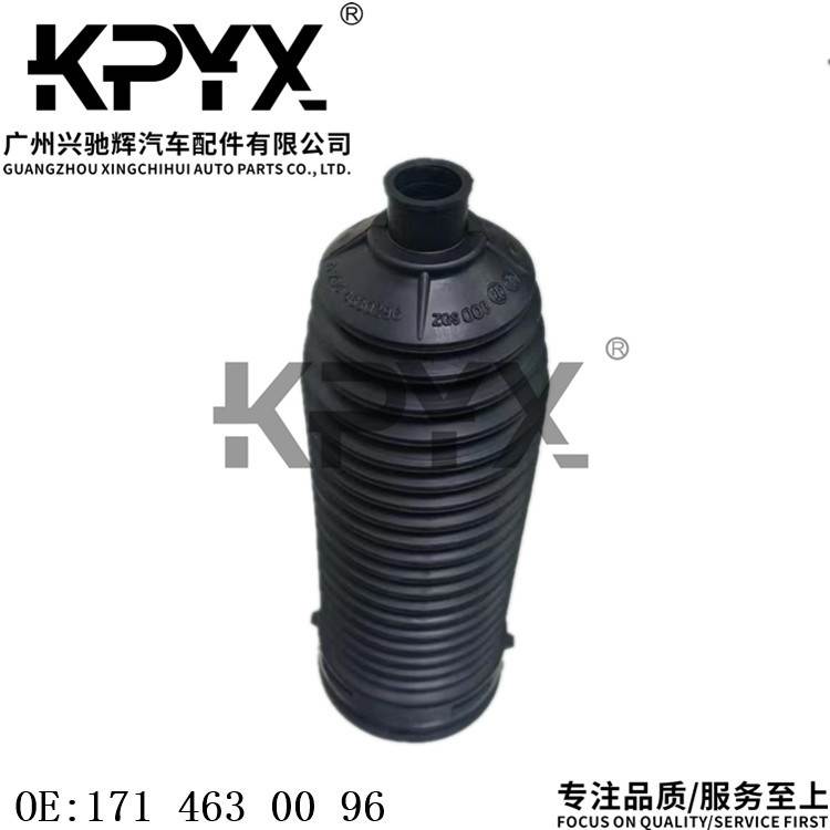 适用于奔驰W203CL203S203方向机防尘套转向器防尘套OE:1714630096