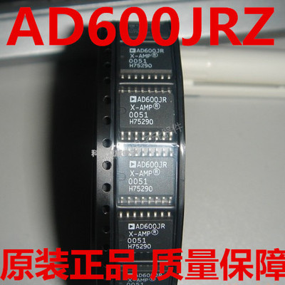 原装AD600JRZ600600SOP16