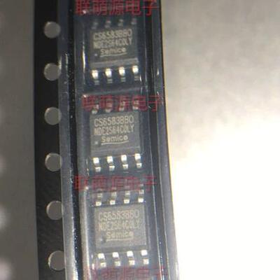 原装全新 CS6583BBO SOP-8 LED恒流驱动IC芯片