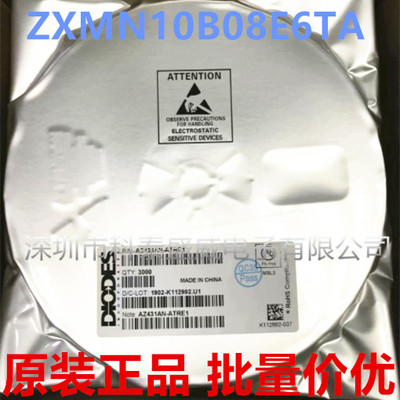 原装ZXMN10B08E6TA丝印10