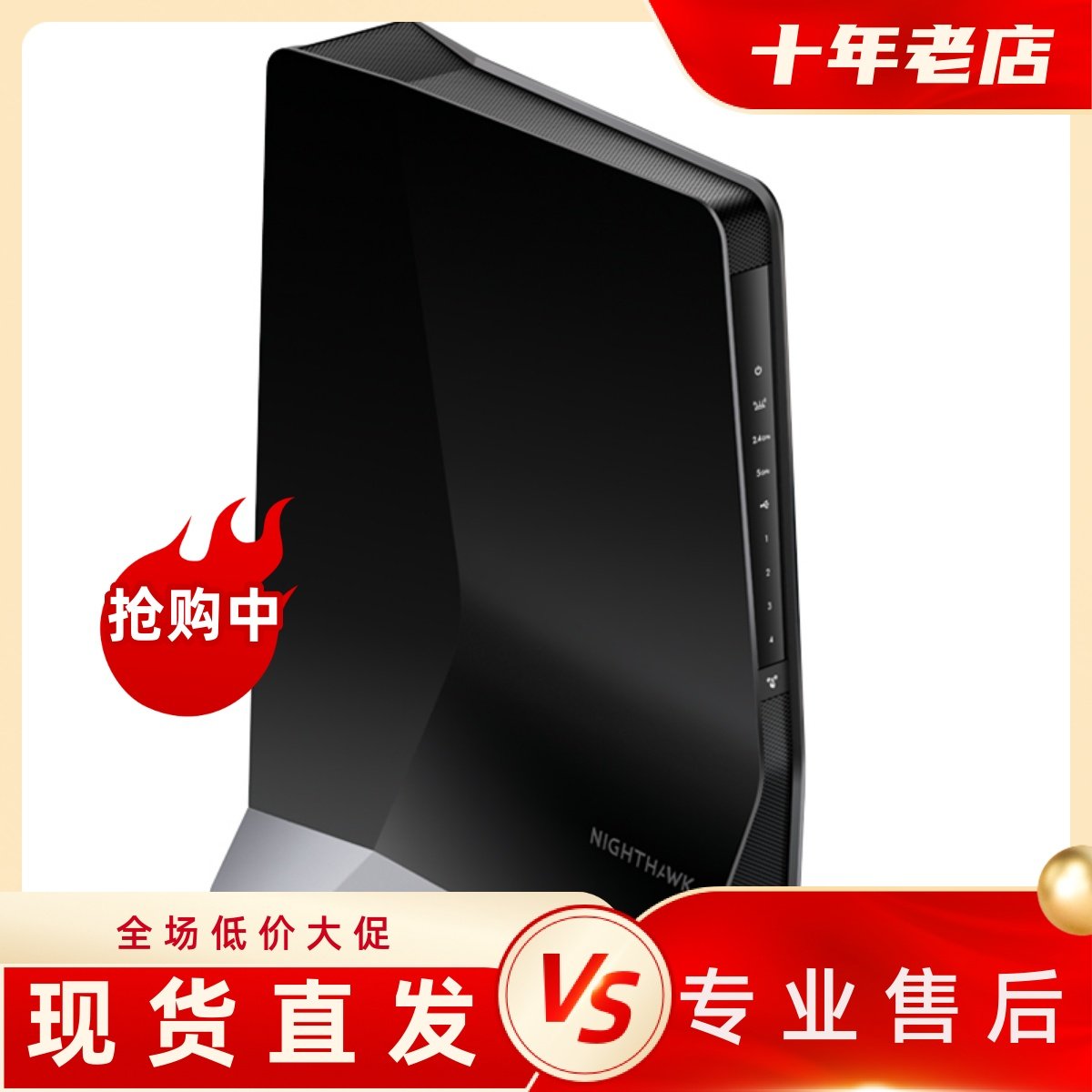 NETGEAR网件EAX20/ EAX80 WiFi6 MESH千兆扩展器无线中继器放大_虎窝淘