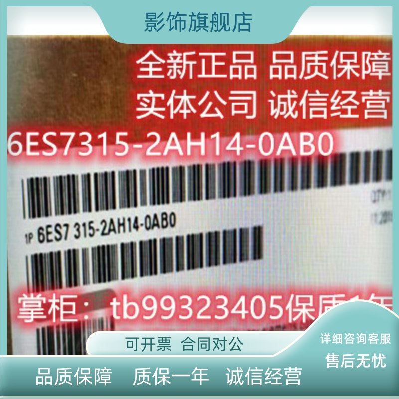 4欧3W5555音腔喇叭全频腔体音箱广告机音腔小喇叭扬声器小型音响_虎窝淘