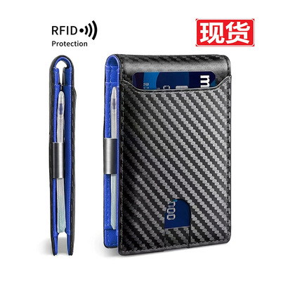 Carbon fiber patterned USD clip multi slot card bag美金夹