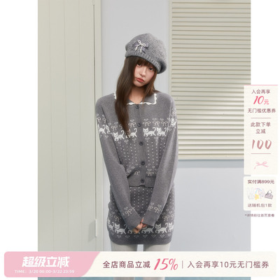 ECHOSTA小猫爱心费尔岛提花复古针织开衫外套上衣包臀短裙套装