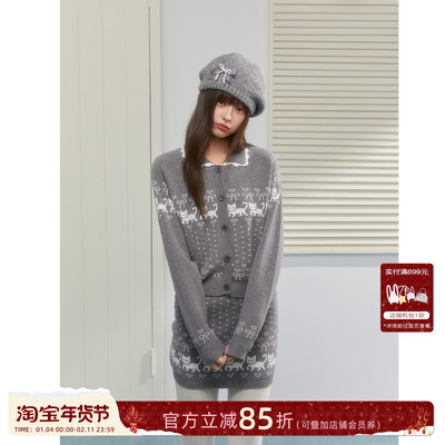 ECHOSTA小猫爱心费尔岛提花复古针织开衫外套上衣包臀短裙套装