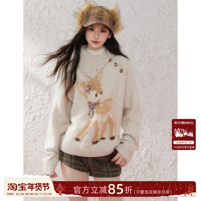 圣诞小鹿提花毛衣爱羊毛马海毛