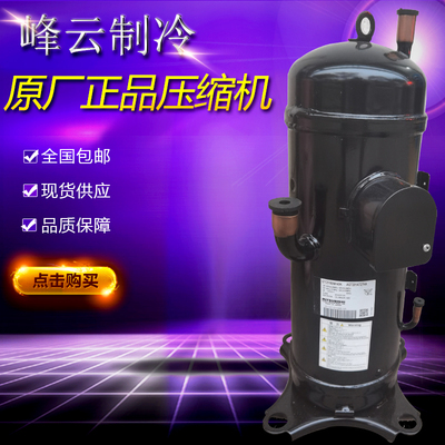 GTC5150NH40K三菱重工中央空调变