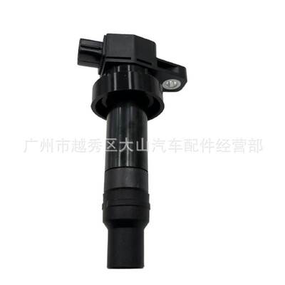 .点火线圈27301-2B010 27301-2B000 UF-636 UF636 27300-2B010