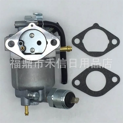 化油器AM128355适用LX188 LX279 LX289