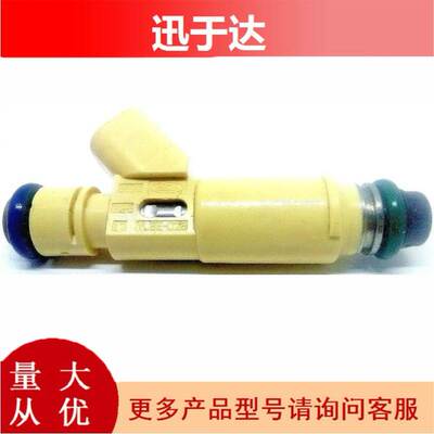 适用于福特3.0 195500-3521 YL8E-C7B 195500-3520喷油嘴现货
