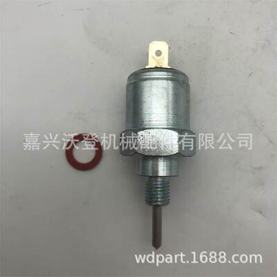 FD590V FE400D M122917 M774487电磁阀适用于约翰迪尔