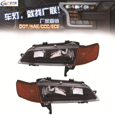 适用雅阁5代大灯 Accord 1994-1997 BLACK AMBER美规