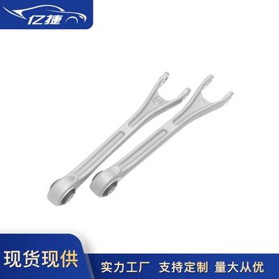 670002808适用玛莎拉蒂总裁莱万特吉博力后悬挂下拉杆叉形臂