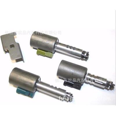 适用爱信AW55-50SN AW50-51SN AF33变速箱电磁阀修包3个全新