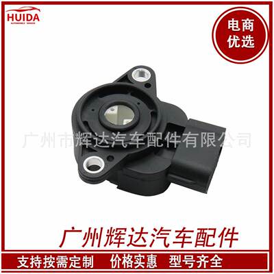 89452-20130 89452-02020 89452-10040 适用于丰田位置传感器