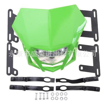 GreenGrimace大灯替换一般CRF150L摩托车一般越野车辆修饰