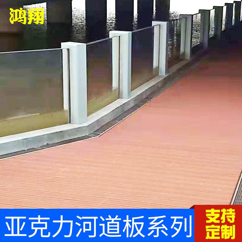 亚克力有机玻璃磨砂厚板热弯激光展示牌PC耐力板