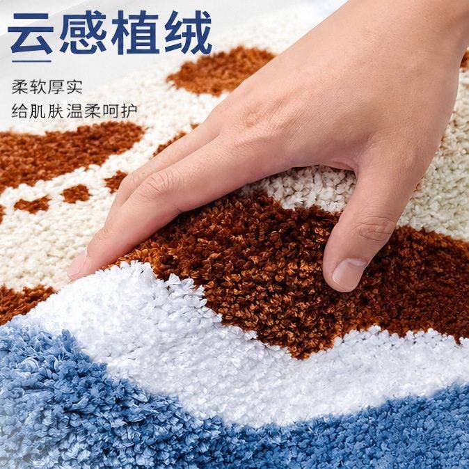 ins风韩系浴室地垫紫色家用卫生间吸水防滑脚垫植绒地毯垫可机洗