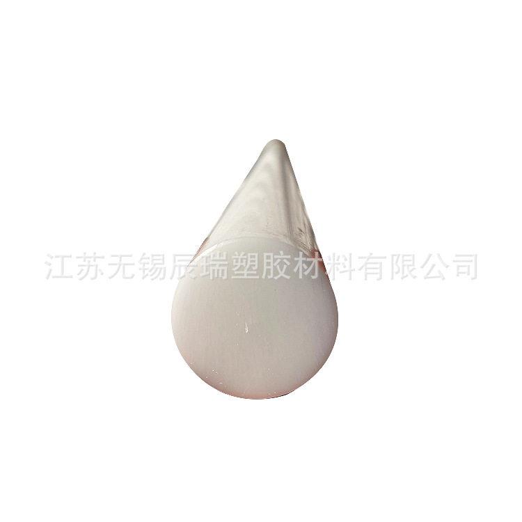 厂家供应POM棒赛钢板实心圆棒塑料棒白色聚甲醛塑钢棒零切加工
