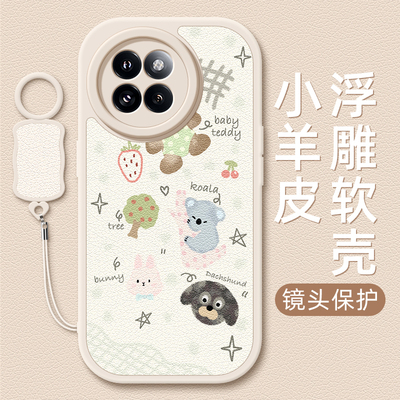 小动物适用小米civi4pro手机壳小米mix4小羊皮civi3新款civi2挂绳civi1s女cv硅胶可爱网红mi米civi卡通