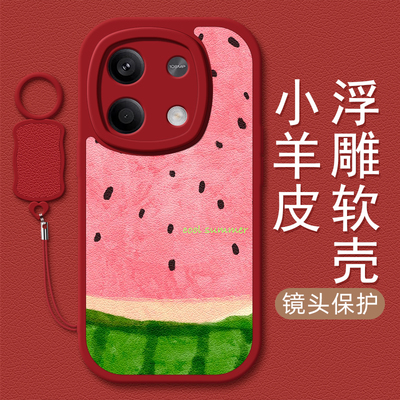 西瓜适用红米note14手机壳note13pro+小羊皮12小米redmi11Tpro新款turbo3/10/9/8/7卡通可爱挂绳女款