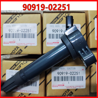 MARK X 大霸王GSR50 埃尔法GGH20 RAV4 GSA33 2GR点火线圈 高压包