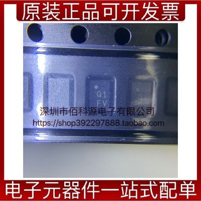 AD8317ACPZ LFCSP8丝印Q1射频检测器放大器芯片