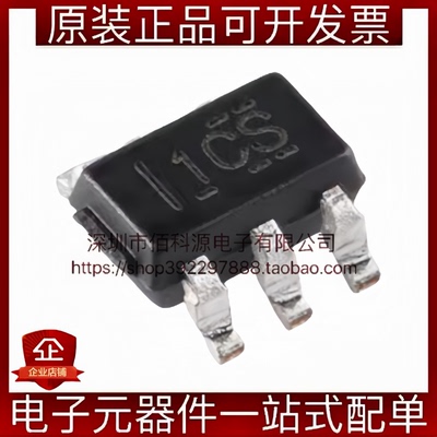 TPS22919DCKR SC-70-6丝印1CS功率电子开关电源芯片