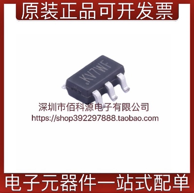 SY8089AAAC丝印KV降压型电源芯片