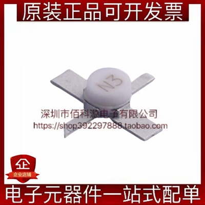 NBB-300-T1 SMT76无线射频RF放大器芯片