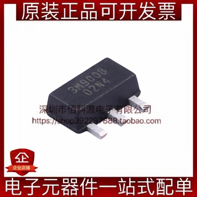 TQP3M9008 SOT-89-3无线射频RF放大器芯片