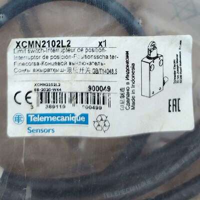 议价XCMN2102L2 限位开关正品